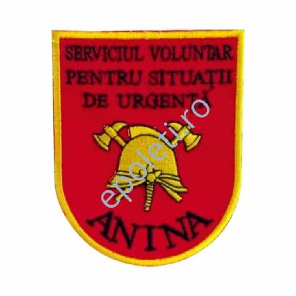 GRADE | EPOLETI SI INSEMNE INSTITUTII ROMANE : Emblema SVSU ...