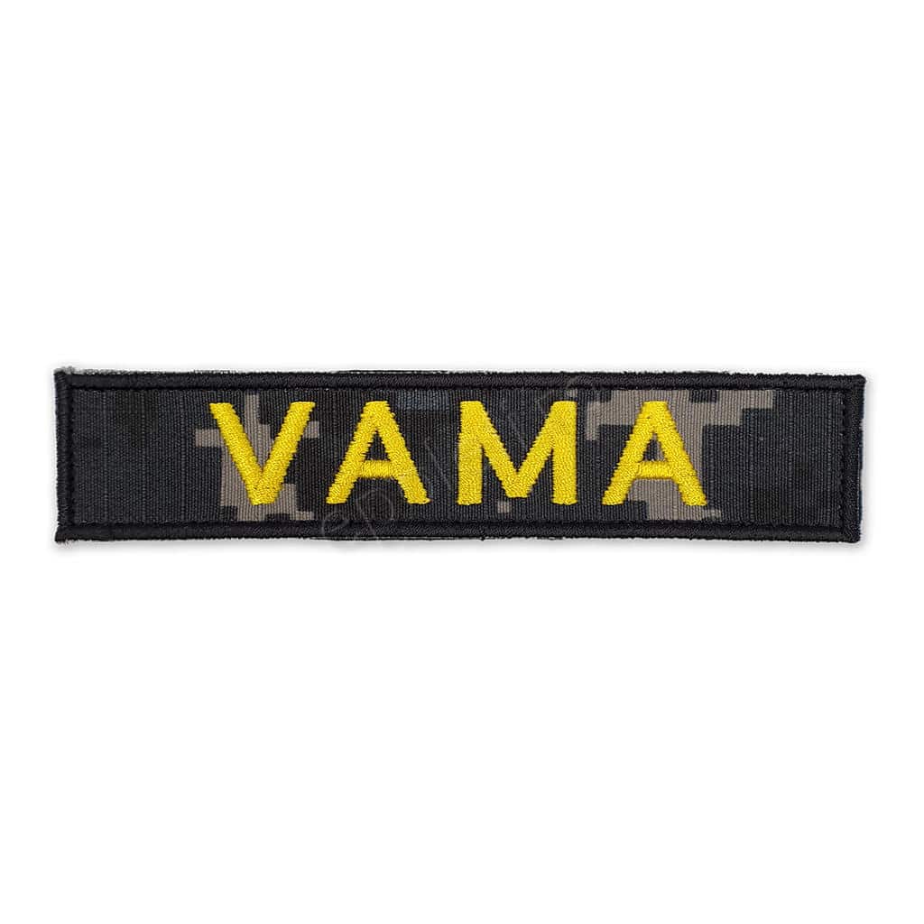 GRADE | EPOLETI SI INSEMNE INSTITUTII ROMANE : Emblema "VAMA"